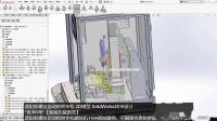 遮阳板螺丝自动锁附专机图纸,solidworks模型,螺丝机械设备图纸下载