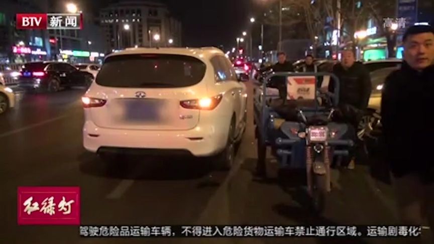 电动三轮车逆行,发生事故负全责