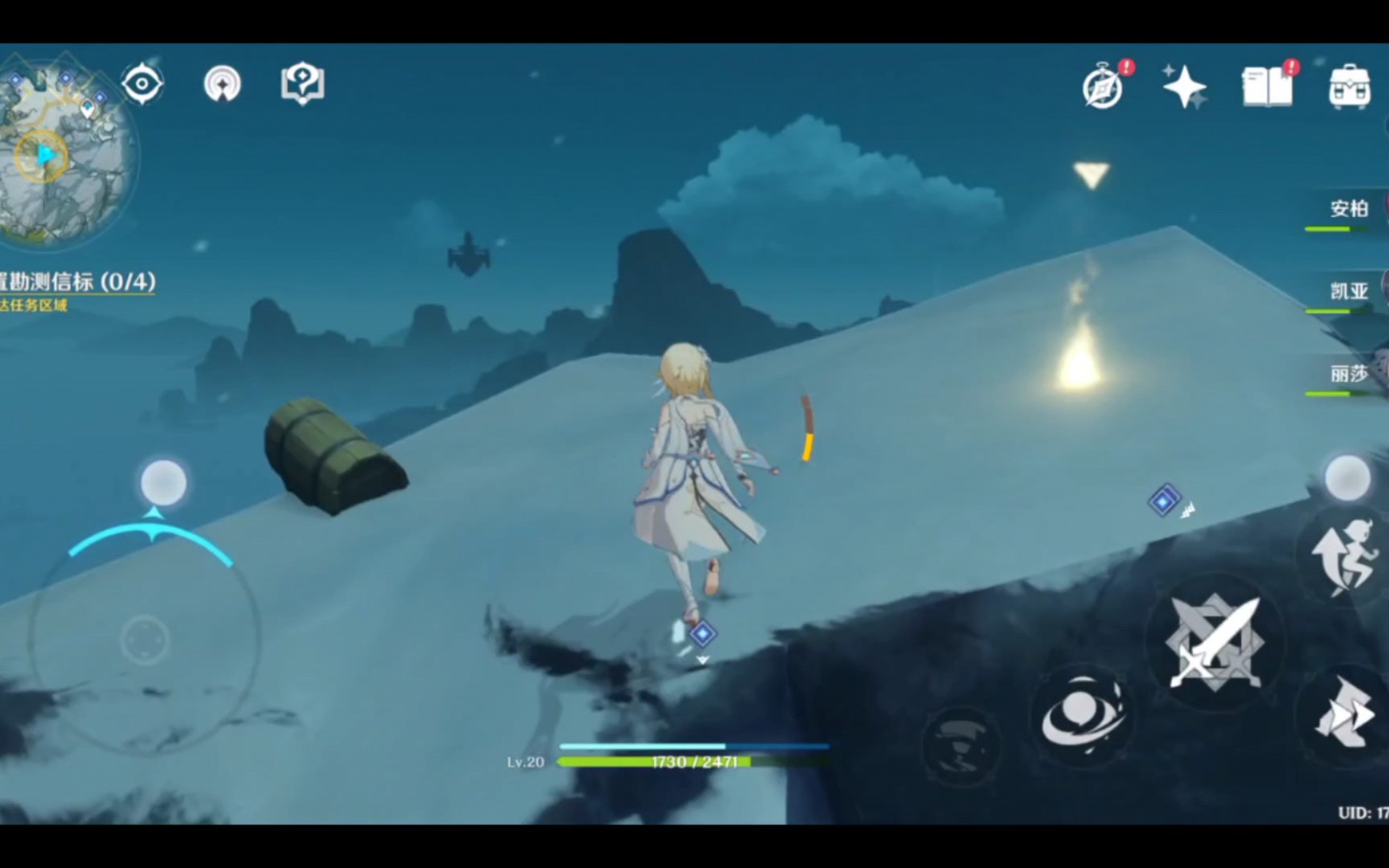 原神流程攻略:放置勘测信标