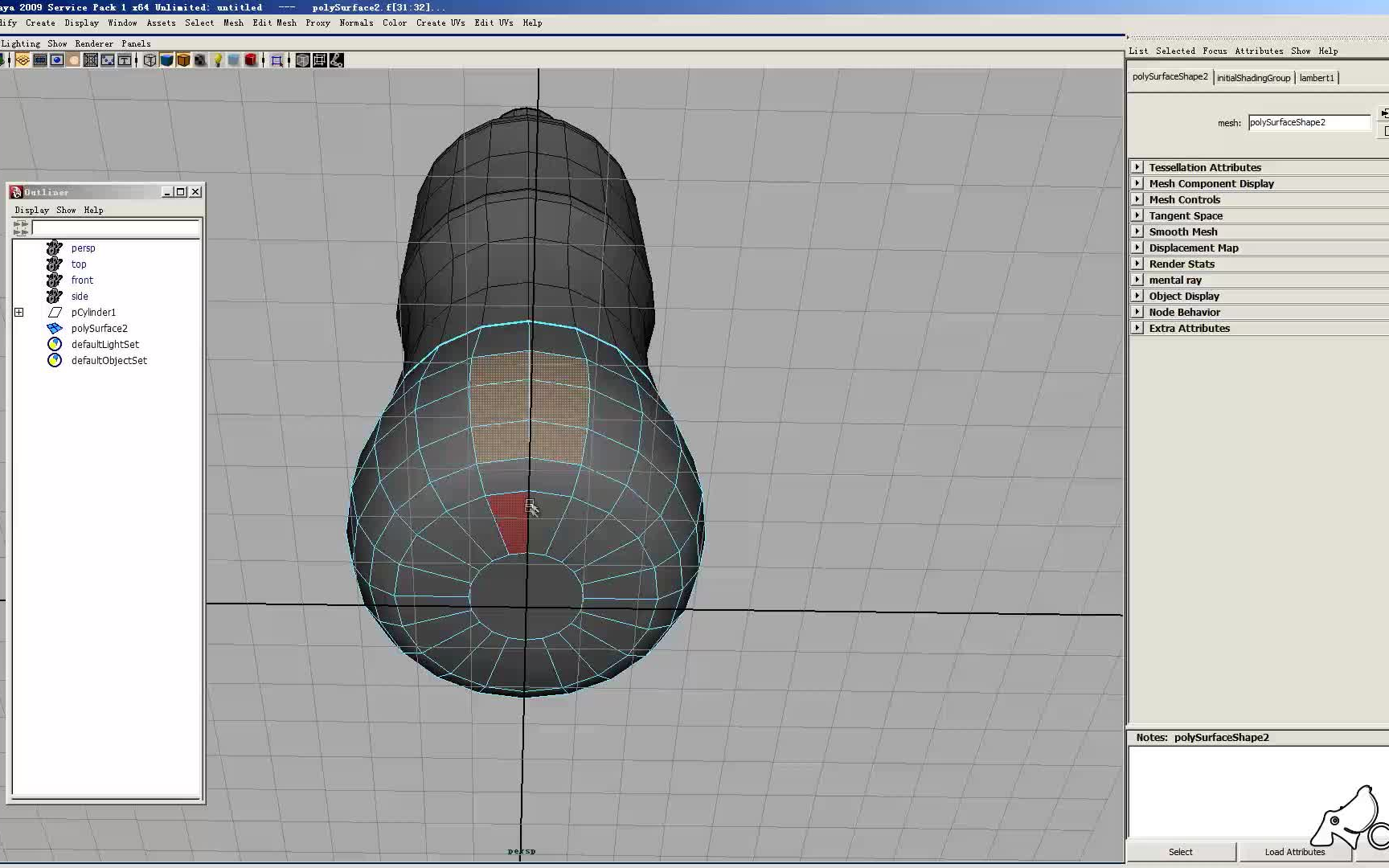 vray for maya第三版 第二章 HLS全局高级水滴可乐瓶案 课程源文件蓝...