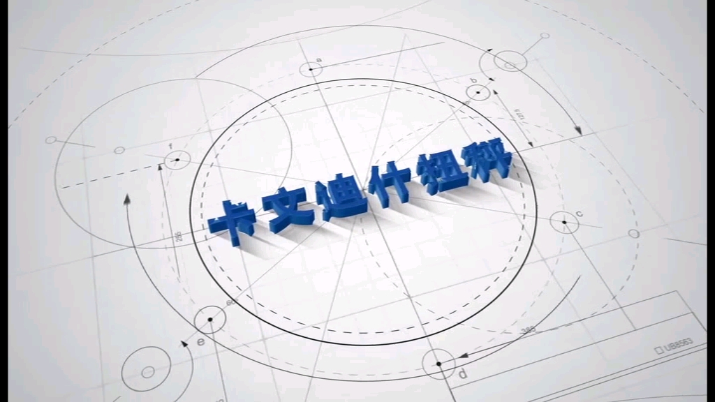 【物理实验】测量万有引力常量 卡文迪什扭秤