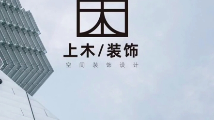 【三加一logo设计】我的最新作品,快来一睹为快!