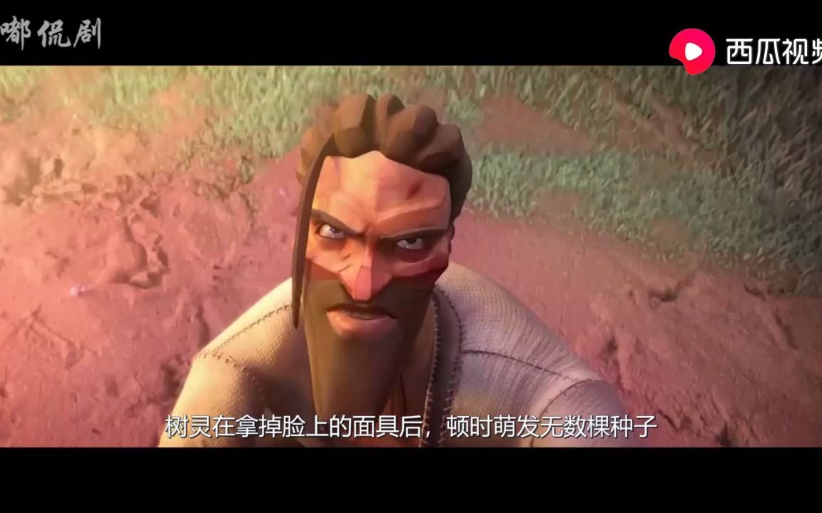 极具讽刺意义的动画,人类肆意砍伐树木,最终自食恶果!