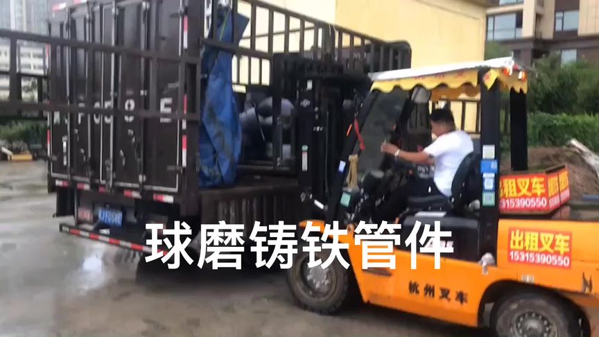 球磨铸铁管件,承插弯头,承插,承盘,承插盘三通#球磨铸铁