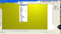 看完你也学得会的 精雕软件浮雕基础教程