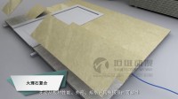 施工原理动画制作公司-上海三维动画设计制作-迈维动漫