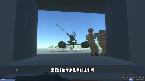 战地模拟器:一战飞机作战开始,消灭敌人