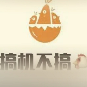 太阳科技 