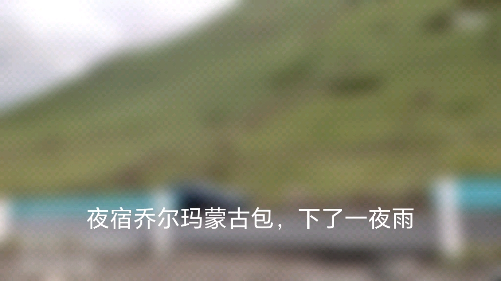 998秦plus-dmi第一次长途跑独库,乌鲁木齐—伊宁往返,超预期的省油。