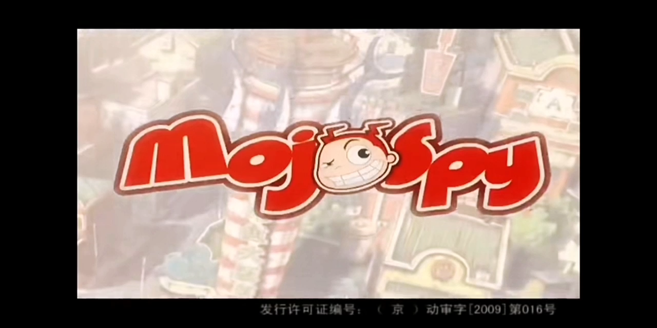 【魔角侦探】片头曲,动画回忆录4