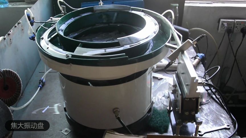 自动送料振动盘工作原理