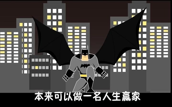 【MG动画】禁毒小短片