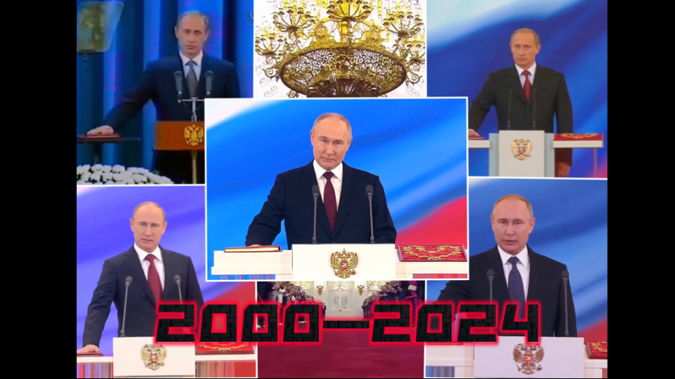 【普京|五次总统就职典礼】2000—2024,回顾普京20余年的为政举措