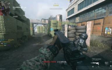 【COD19】丢包战士