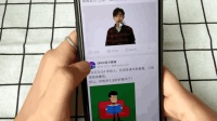 教你使用这样的微博, 内容精简, 让你免除广告困扰