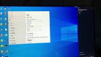 Windows系统电脑无线同屏连接方法