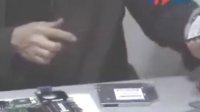 笔记本拆解视频教程笔记本拆解(三)
