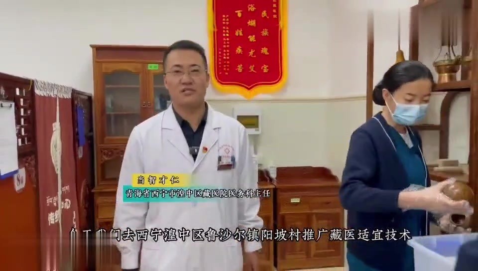 传承精华守正创新从二十四节气走进传统中藏医药|基地领航