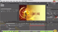 AE基础教程 文字特效 04路径文字