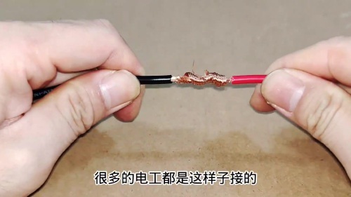 两根软线在匆忙中缠绕竟引发了电工的尴尬,这个接线技巧你绝对不能...