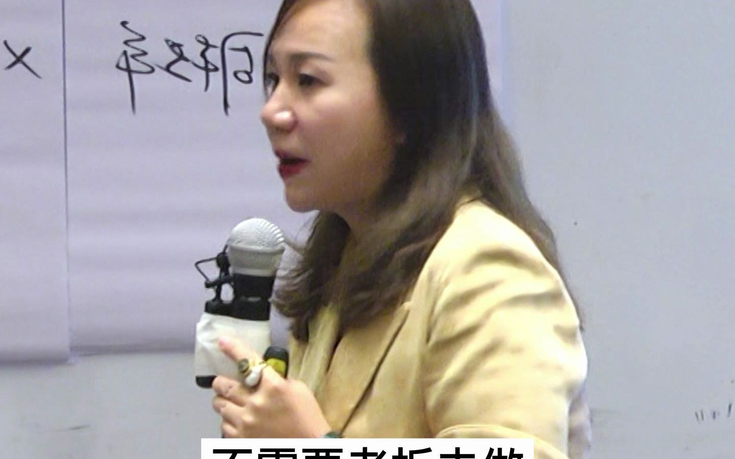 企业成不成功就要看他的周转率,特别是资金周转率这块