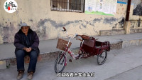 农村老式脚蹬三轮车,为啥这么受老人喜欢?给个电动三轮也不换