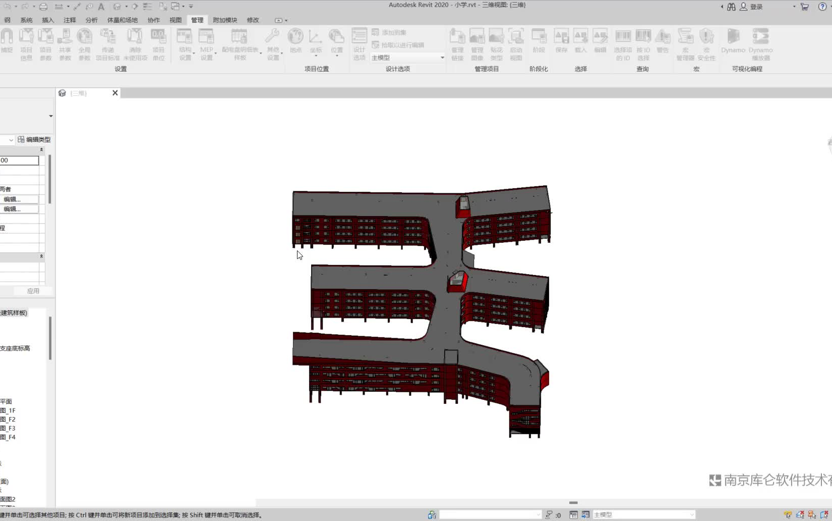 GCAD外部模型导入