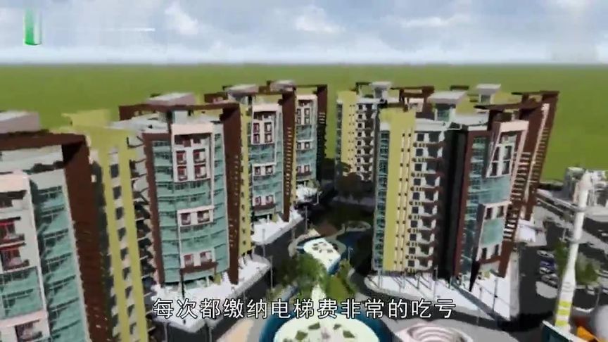 一楼到底要不要交电梯费呢原来法律是这样规定的!