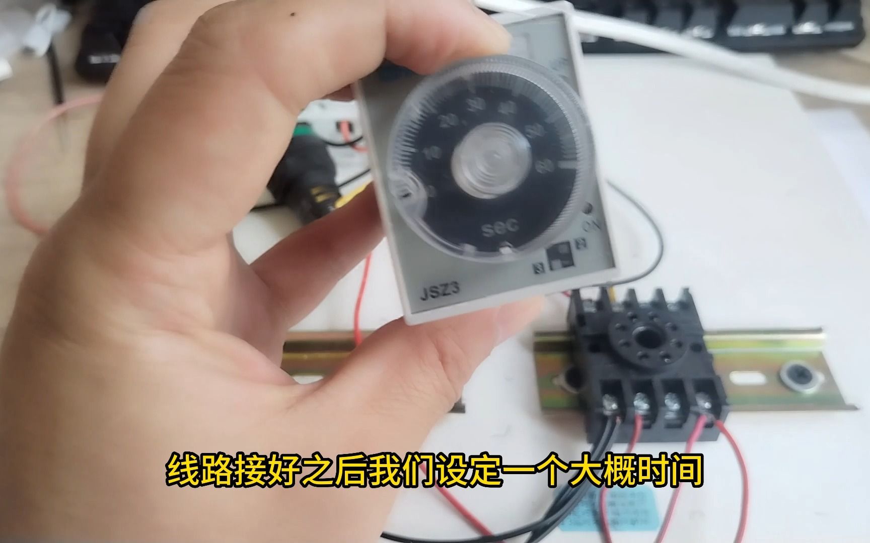 时间继电器工作方式介绍加简单应用