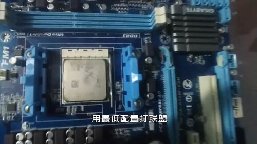 误导玩家,请LOL官网修改"最低配置"