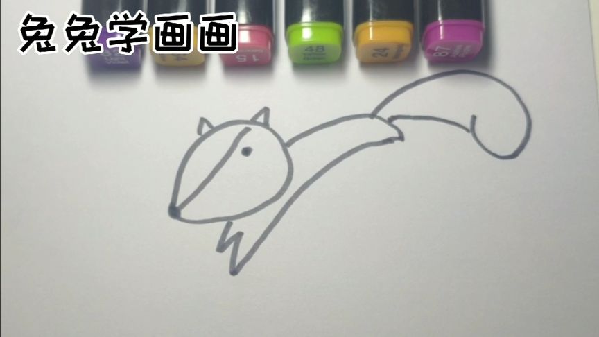 简笔画教程:小松鼠从树上跳下来