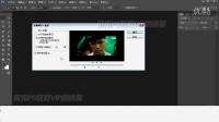 ps钢笔工具怎么用ps滤镜ps磨皮教程ps钢笔调色PS教程从零开始学全套