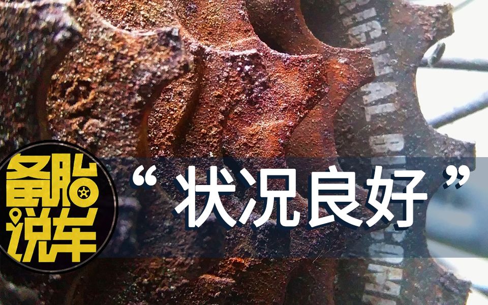 一直不换变速箱油,变速箱会坏吗