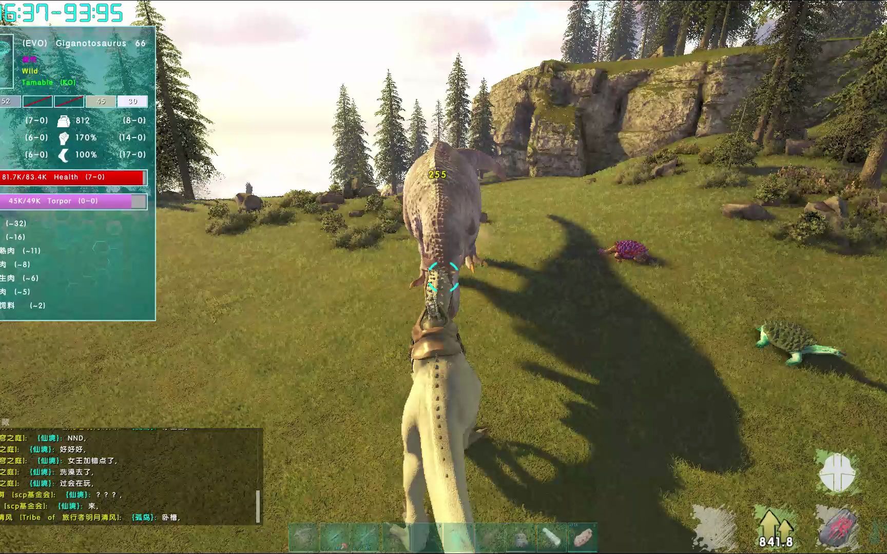 【方舟生存进化】原生态模组南方巨兽龙驯服_单机游戏热门视频