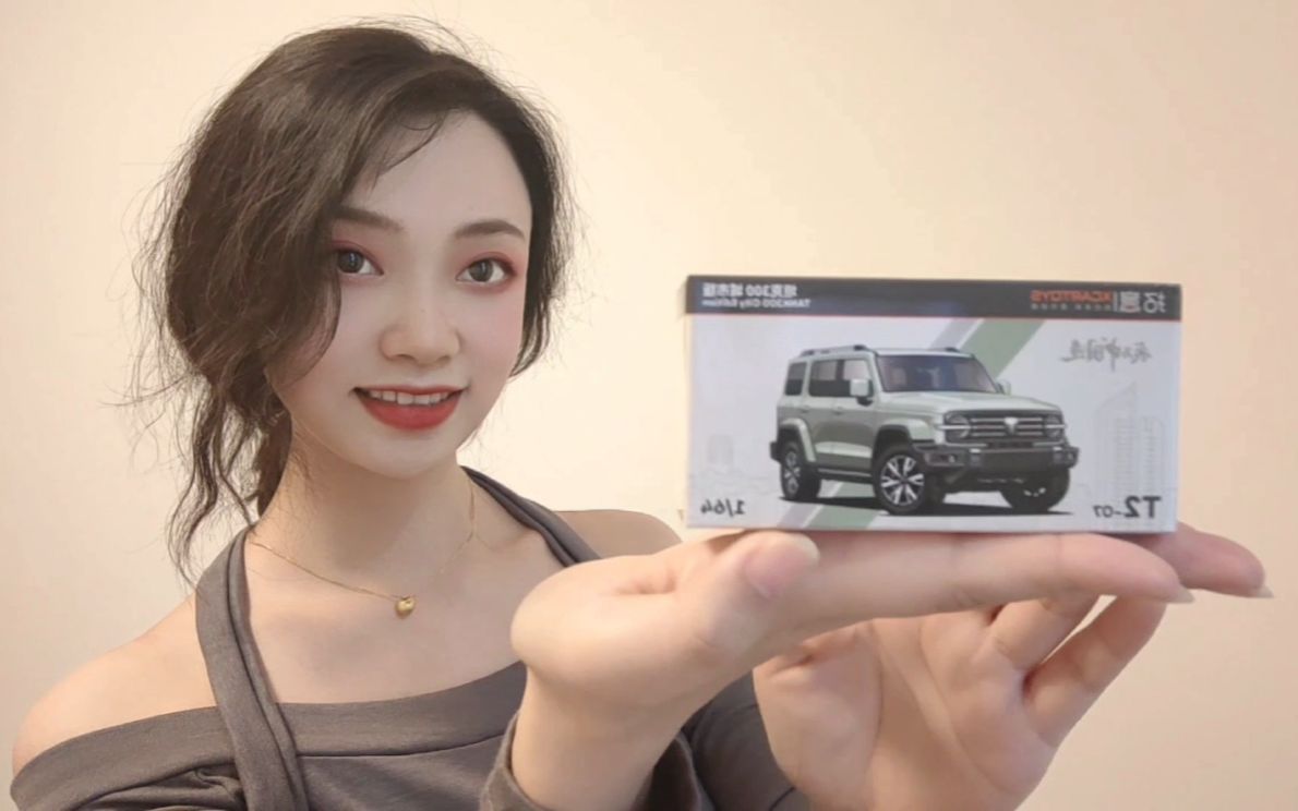 最近这款车有点火 拓意 1:64 合金汽车模型 坦克300城市版绿色
