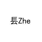 Chang者 