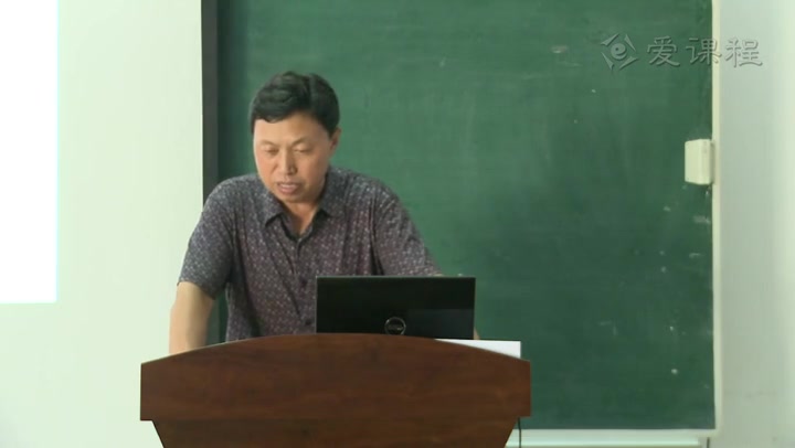 【生态学】东北师范大学丨含课件