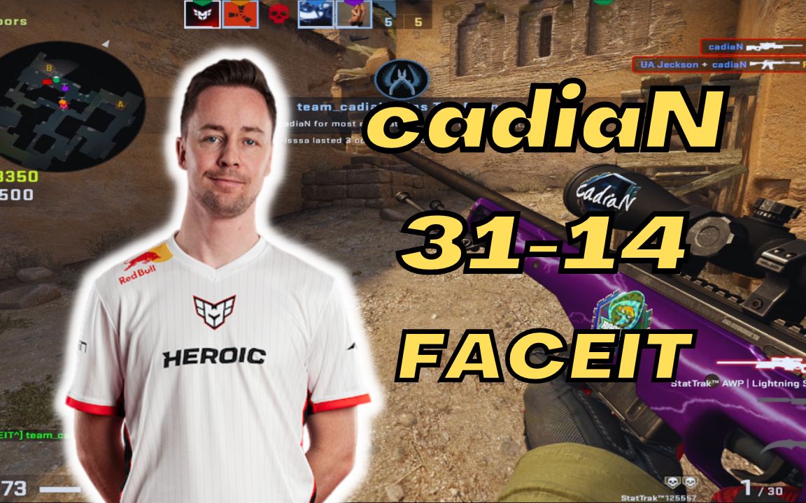 看点子哥cadiaN单排天梯31杀 DUST2 POV | 2023.03.08