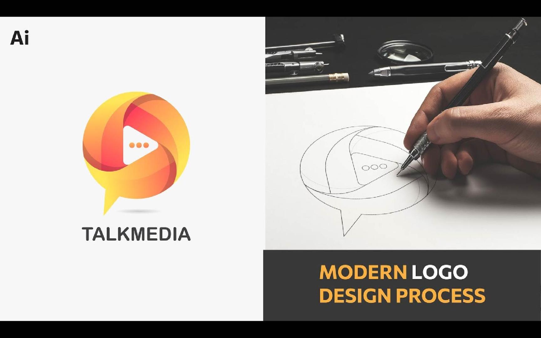 Adobe Illustrator教程:现代标志LOGO设计过程