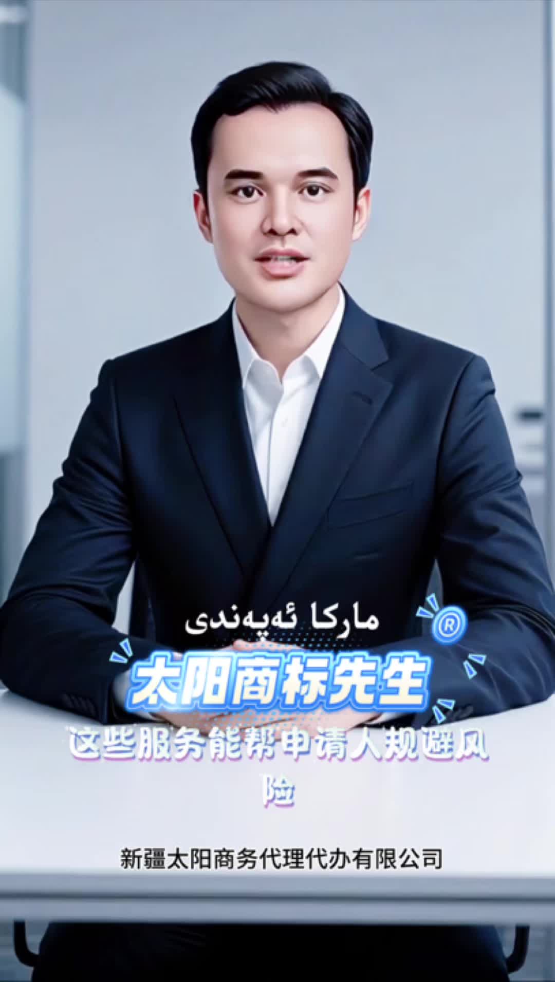 标代理公司收取代理费,核心是为了覆盖其提供专业服务的成本,并获取...