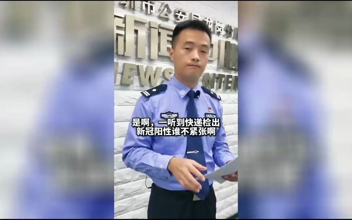 电信诈骗的洗脑套路能有多可怕?男子被骗到缅北打电话求救110