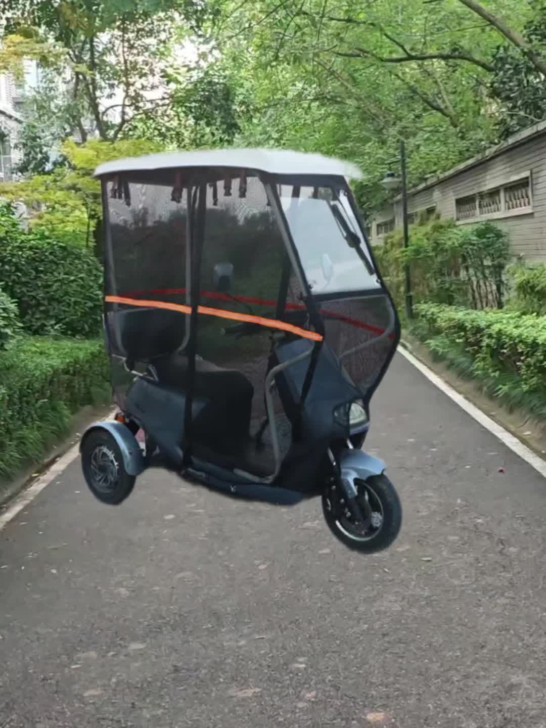 不倒翁三轮电动车雨棚 加厚全封闭车棚 挡风防雨保温三辉不倒翁车棚#...