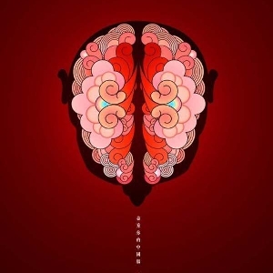 水流丨 