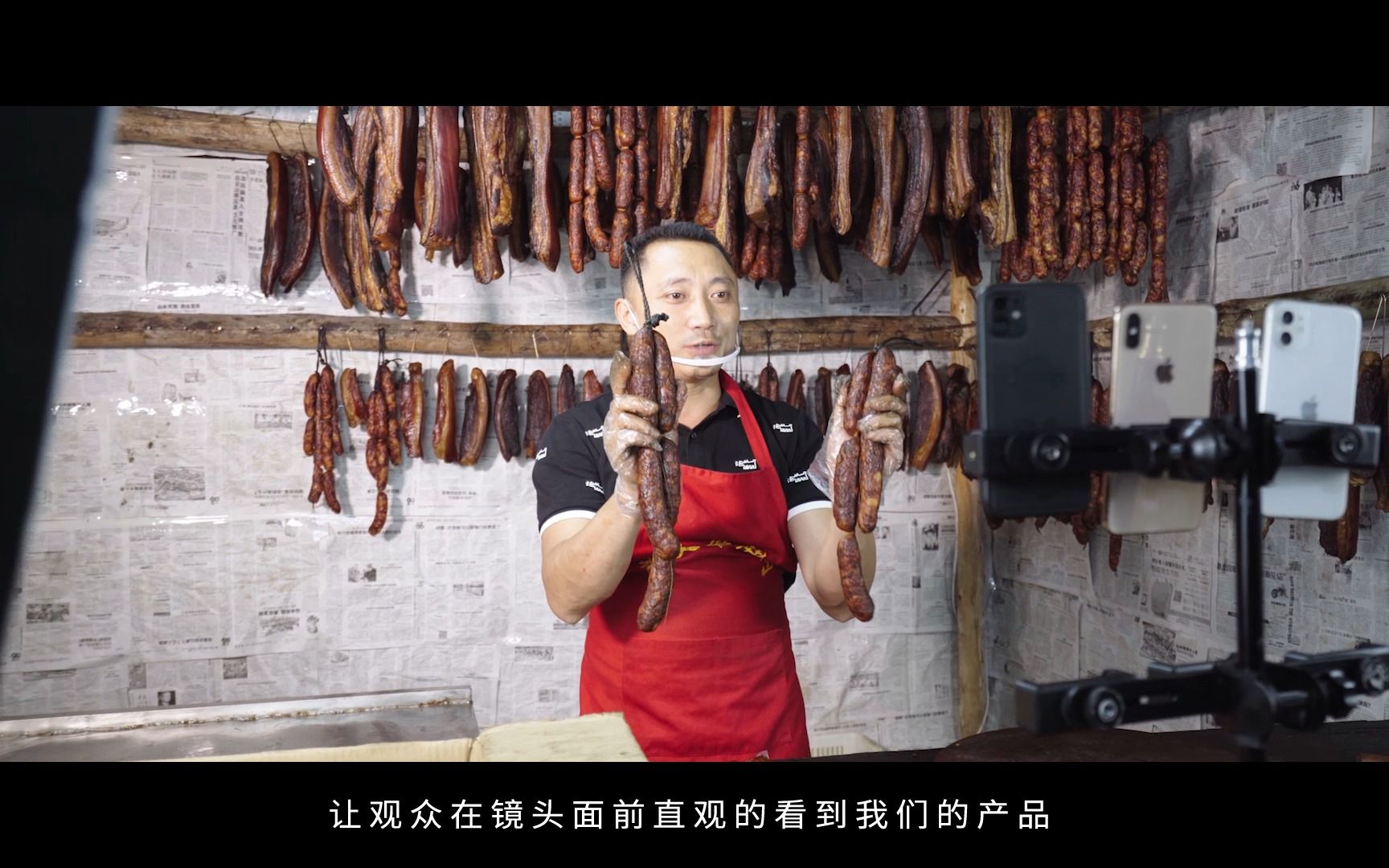 四川省眉山市青神县电子商务宣传片,青神国家级电子商务进农村宣传片