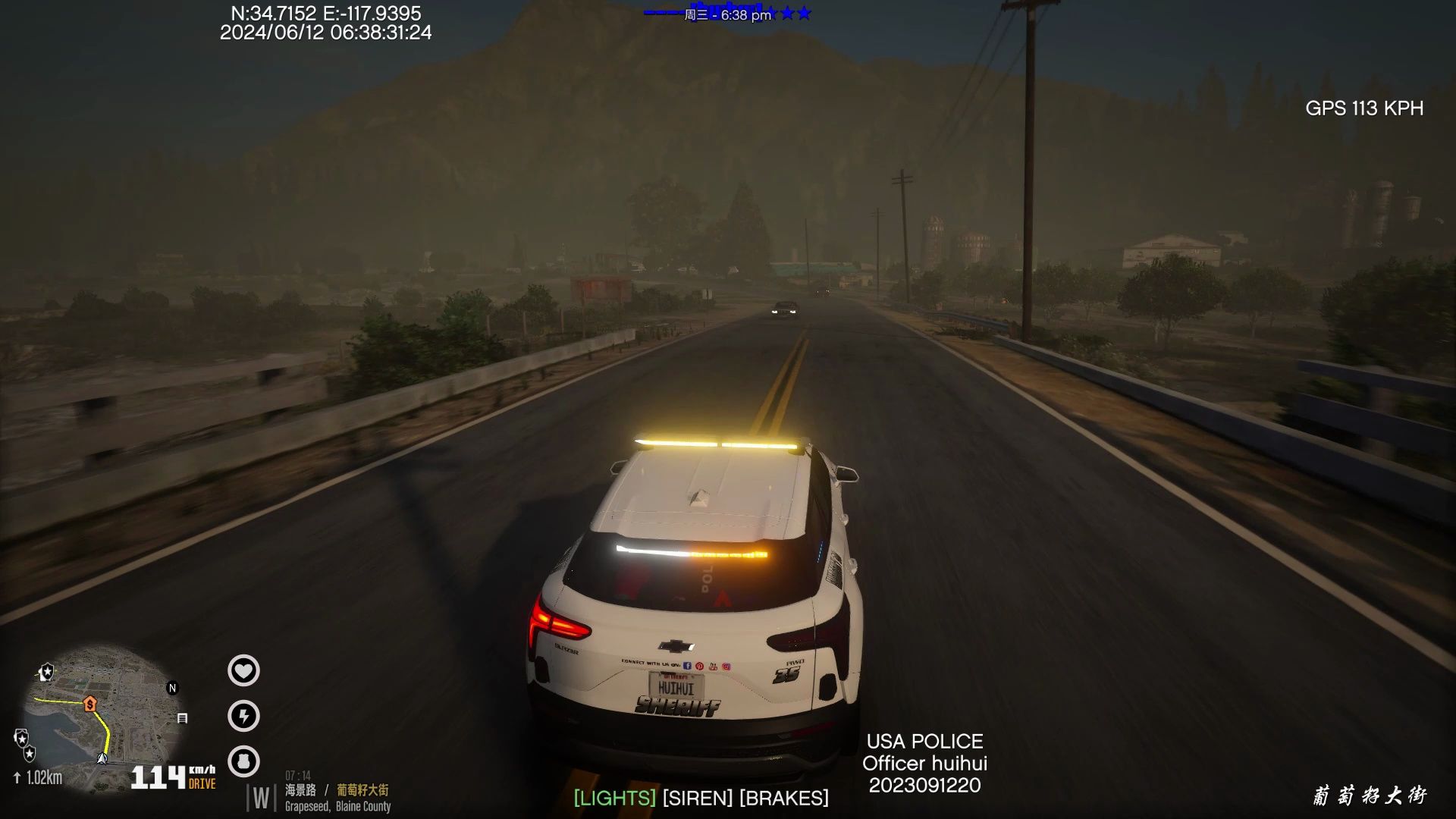 【LSPDFR】好玩 爱玩