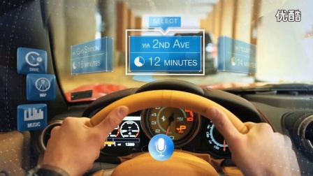 AR现实增强概念视频_超清