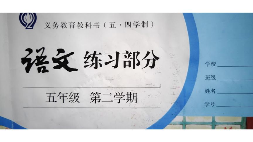 分析句子的表达效果,写好三步得满分,这个套路要记牢