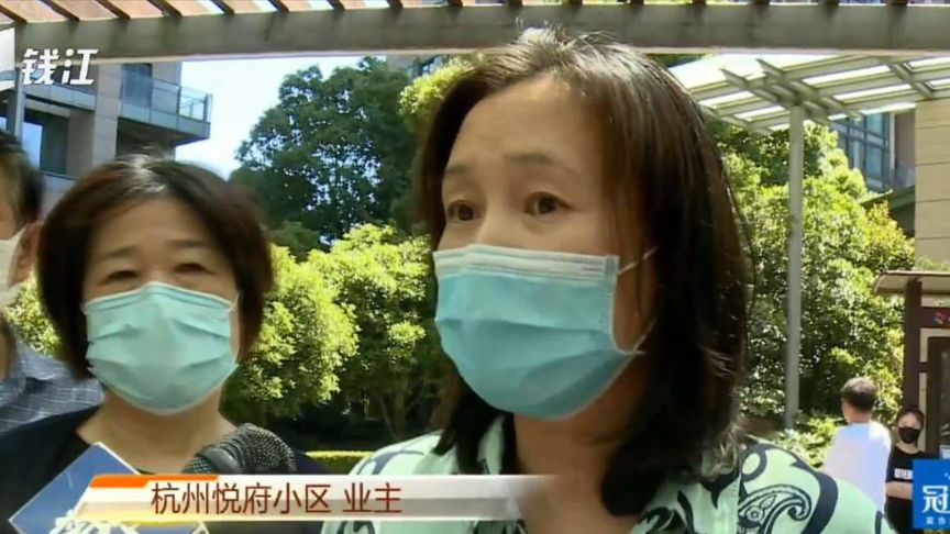 部分业主希望留下现任物业 罢免部分业委会成员