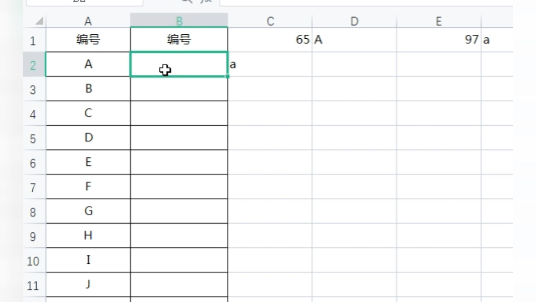 EXCEL提取列标字母编号