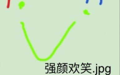 保姆级 教你DNA复制的计算